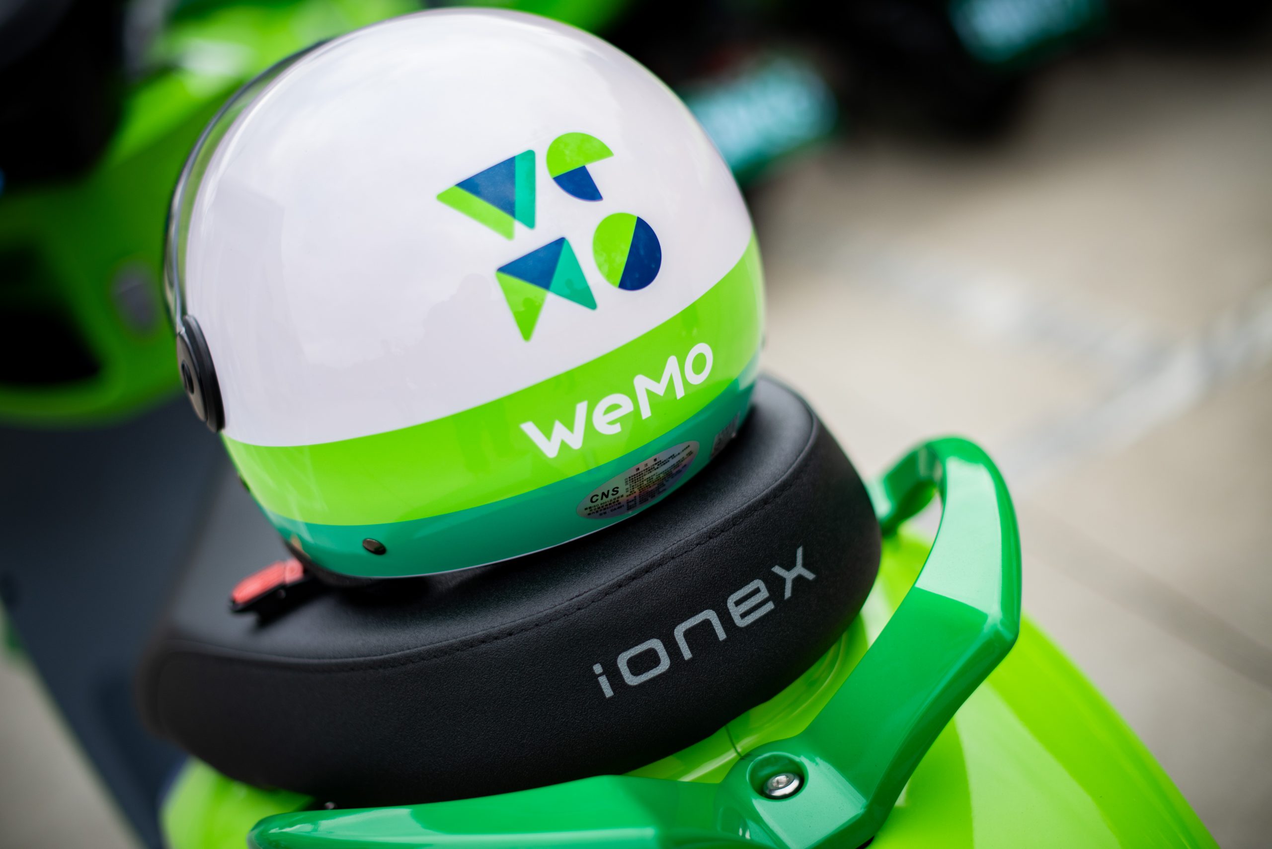 新聞專區 | WeMo Scooter